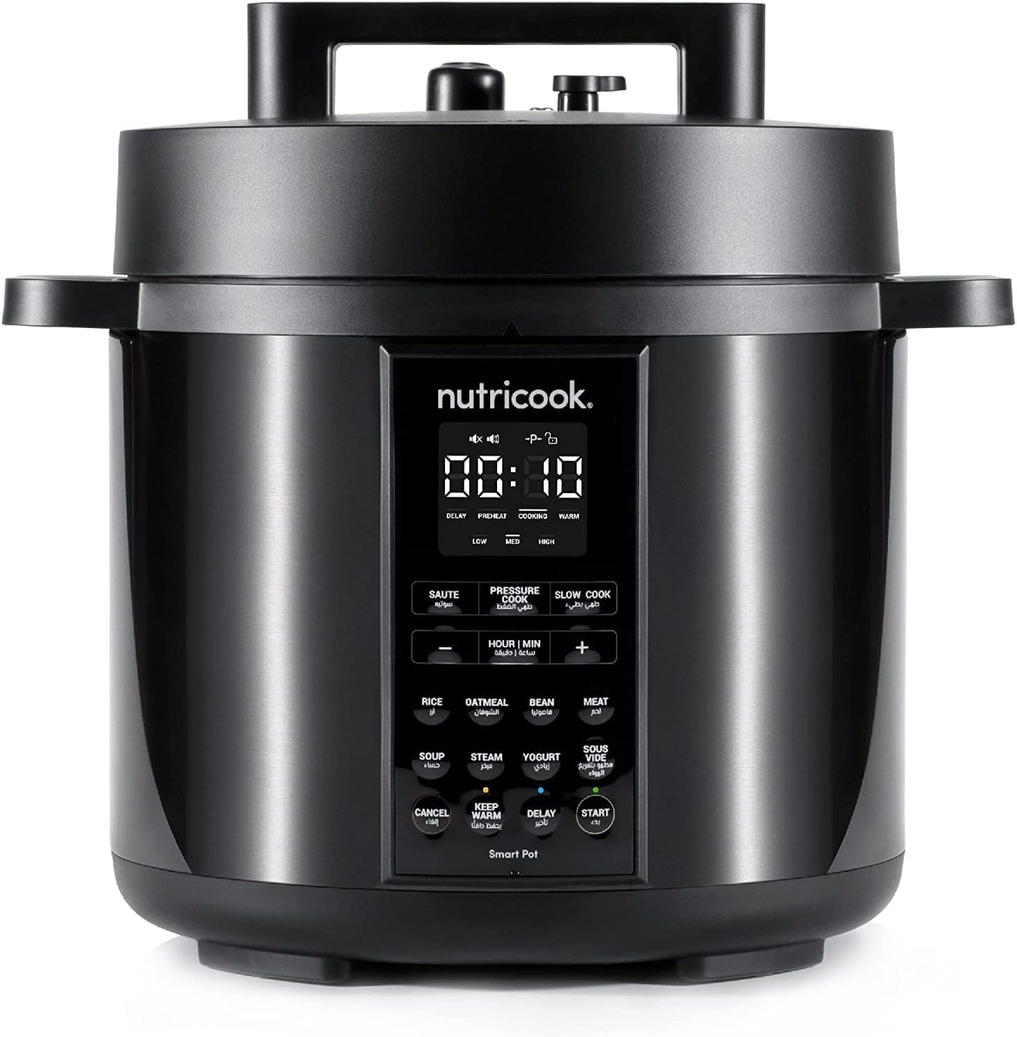 Smart Pots. – Nutricook India